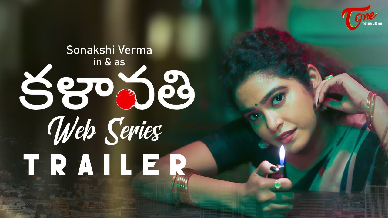 KALAVATHI Web Series Trailer | Sonakshi Verma | Directed by Phany ...