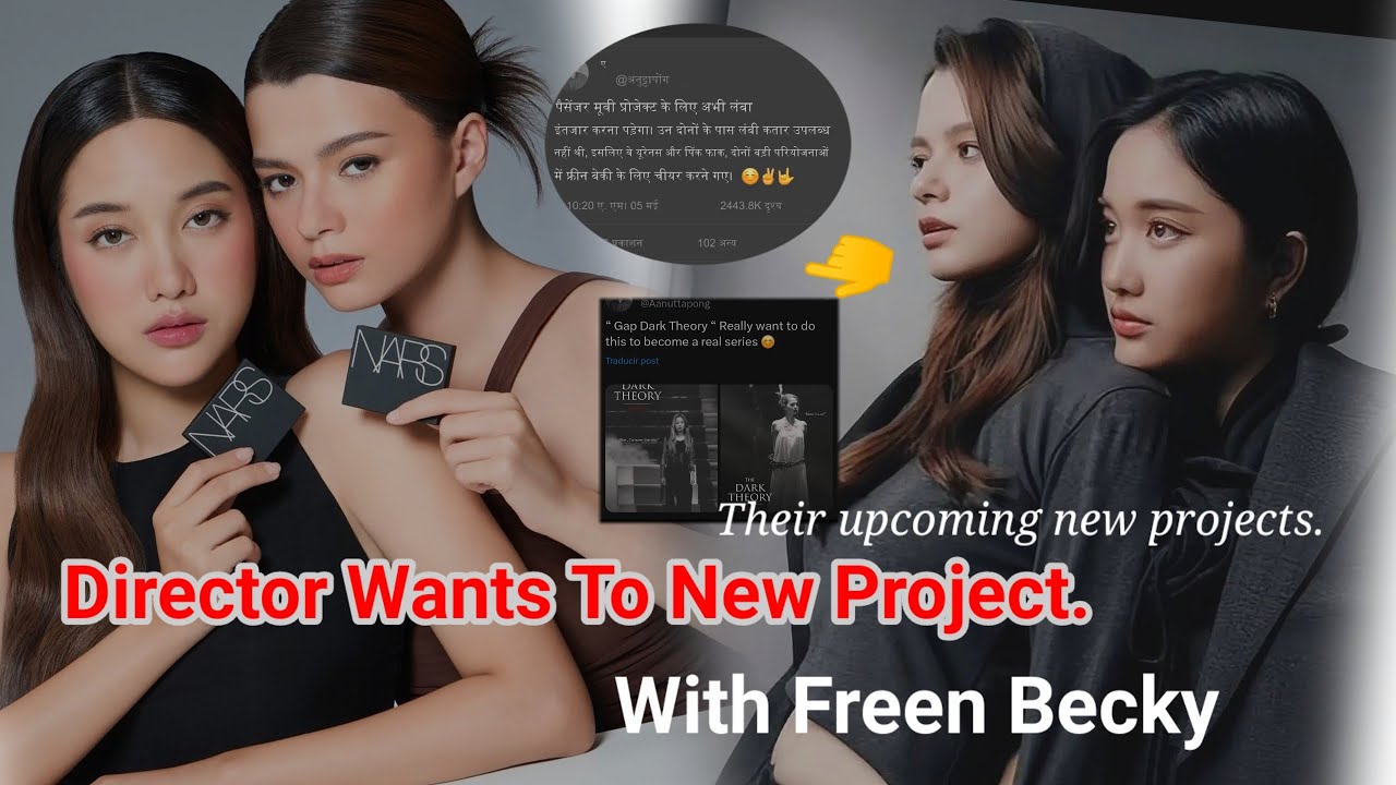 latest good news freen Becky new project reveal now😎😲 - YouTube