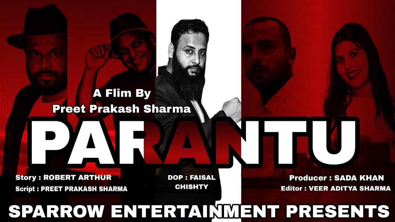 Official Trailer || Hindi Film PARANTU || Produced by || SPARROW ...