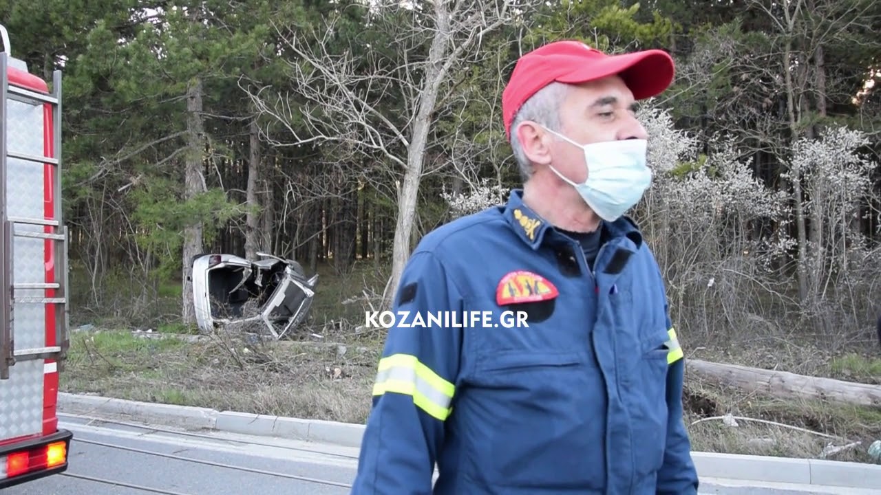 Δηλώσεις της Πυροσβεστικής και της ΔΕΗ για το τροχαίο ατύχημα στο Κουρί ...