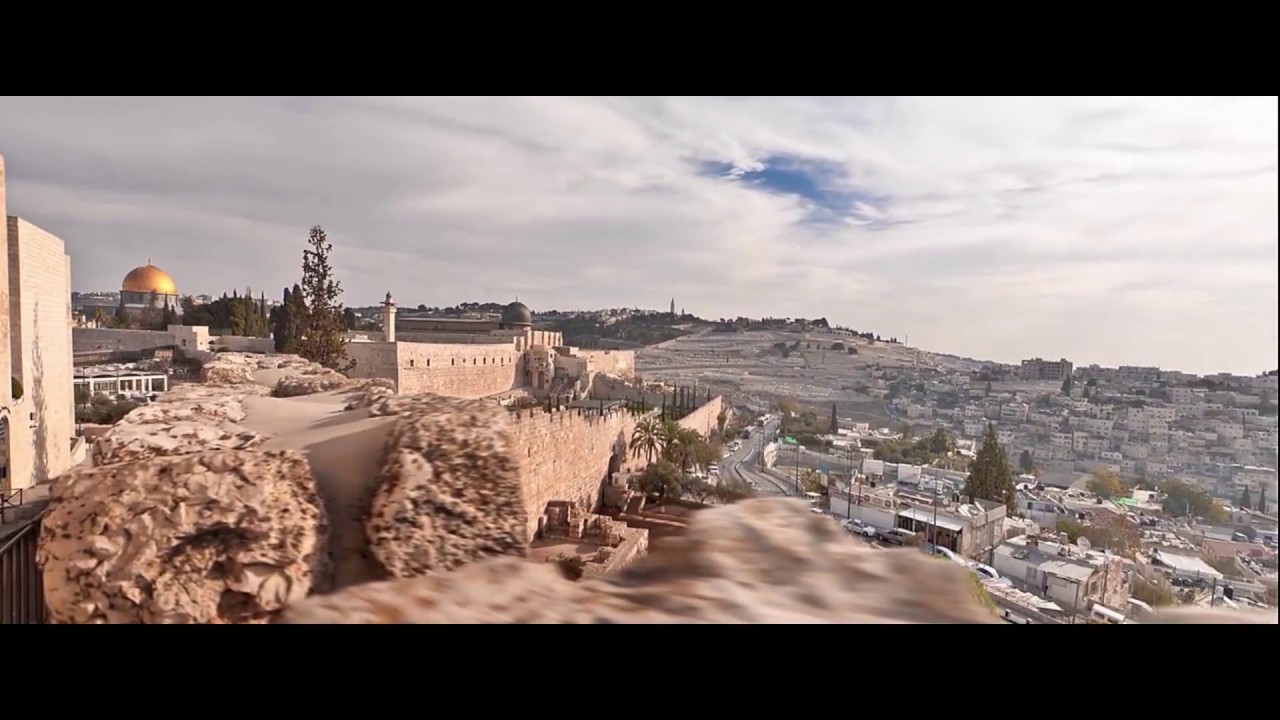 Bet El Laamim- Project and Goals - YouTube