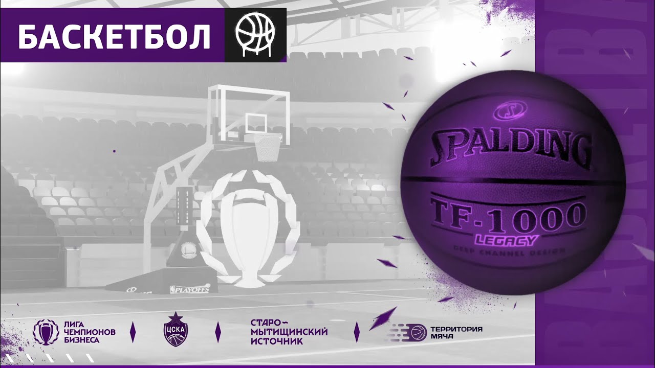 X5 Tech - Skoltech - YouTube