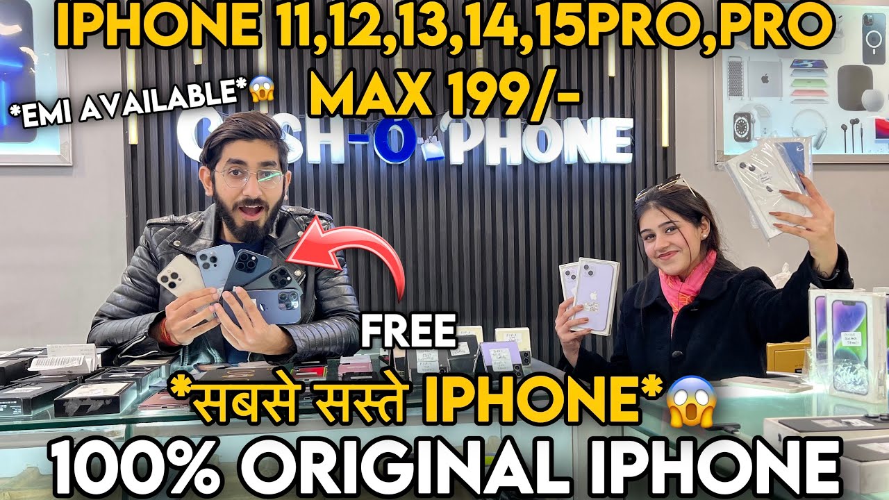 Cheapest iPhone Market in Delhi | Second Hand Mobile | iPhone Sale ...