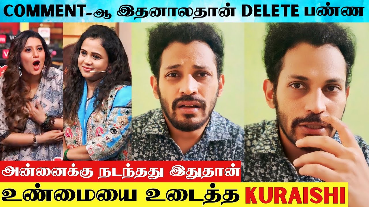 CWC Kuraishi Open Speech About What Really Happened Between Manimegalai ...