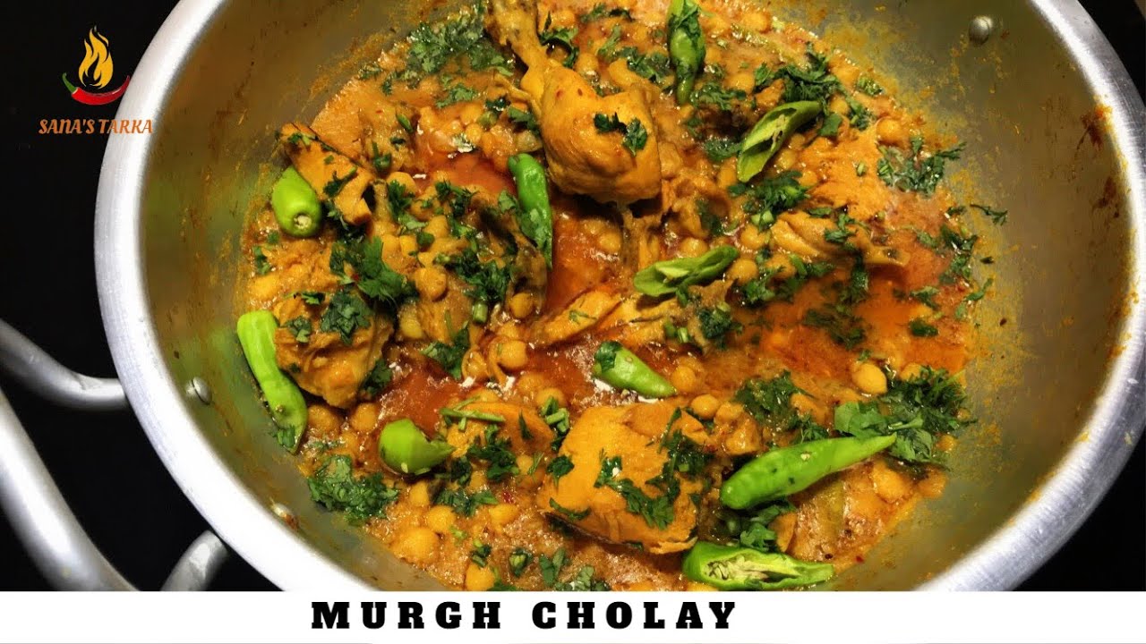 Murgh Cholay | Chanay Chicken Recipe | Sana's Tarka - YouTube