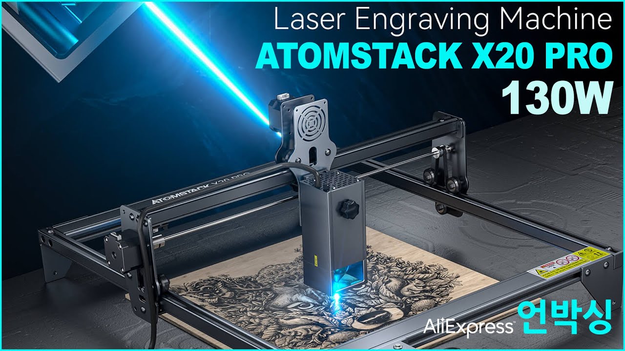 세계 최초 쿼드 다이오드 레이저 130w레이저 20w 레이저 Cnc 알리익스프레스에서 사전구매 했어요 Atomstack 개봉 조립 테스트 Youtube