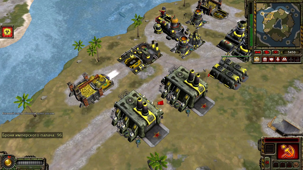 Command and Conquer Red Alert 3 - Uprising - YouTube