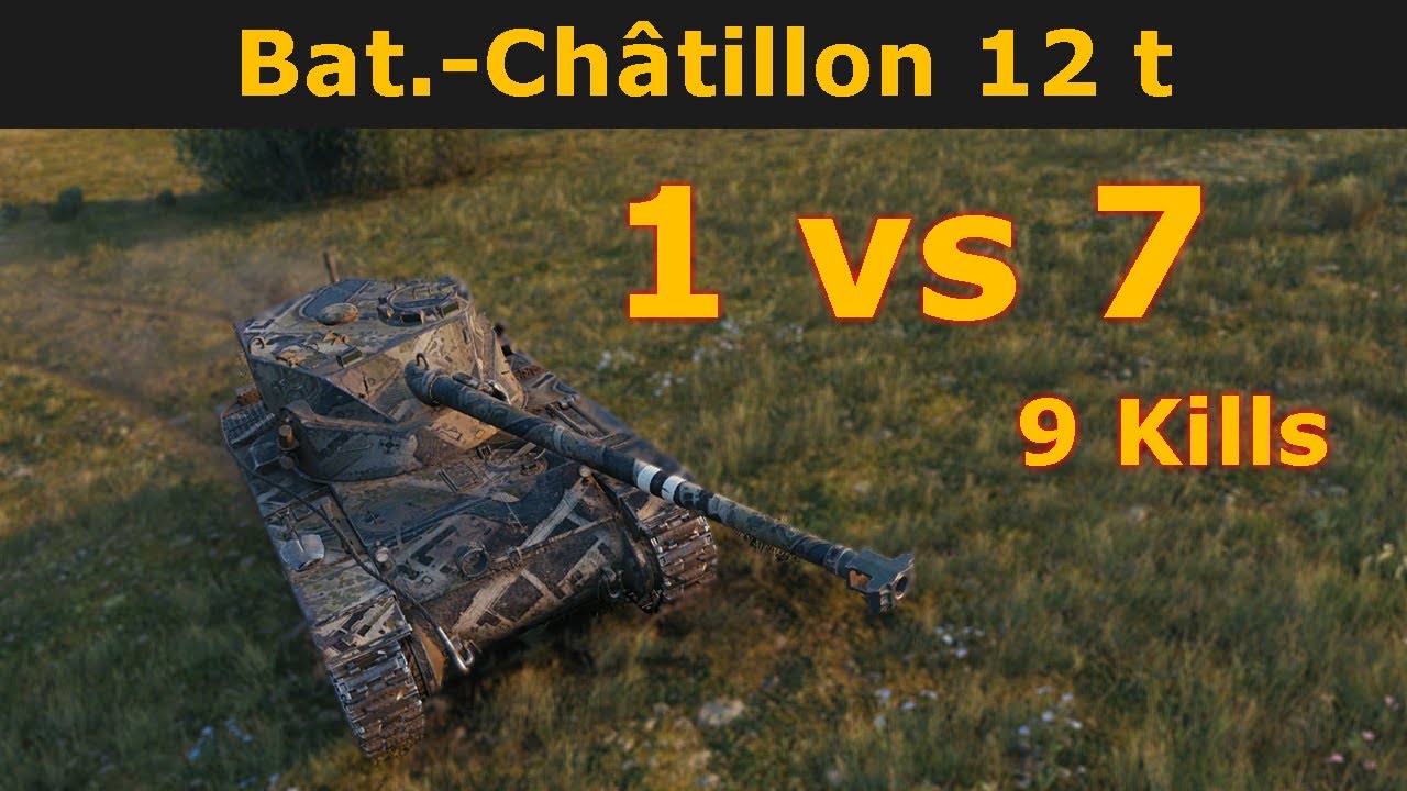 Bc 12 t in World of Tanks || WoT Bc 12 t - YouTube
