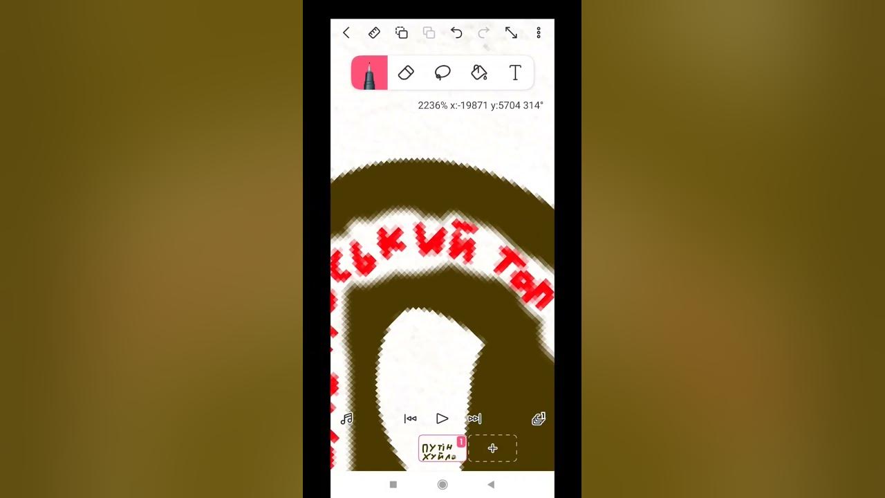 Зеленський топ, путін хуйло - YouTube