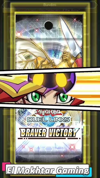 حضي مع كونامي هالأيام Yu Gi Oh Duel Links New Box Braver Victory - YouTube