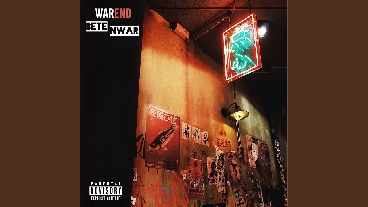 Bête Nwar - YouTube Music