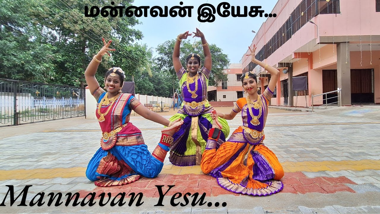 Mannavan Yesu | மன்னவன் இயேசு மண்ணில் வந்தார் | Bharathanatyam - YouTube