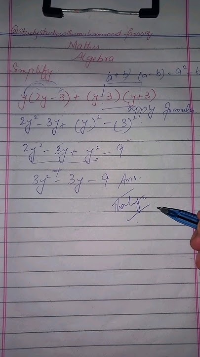 Simplify..algebraic form #mathematics - YouTube