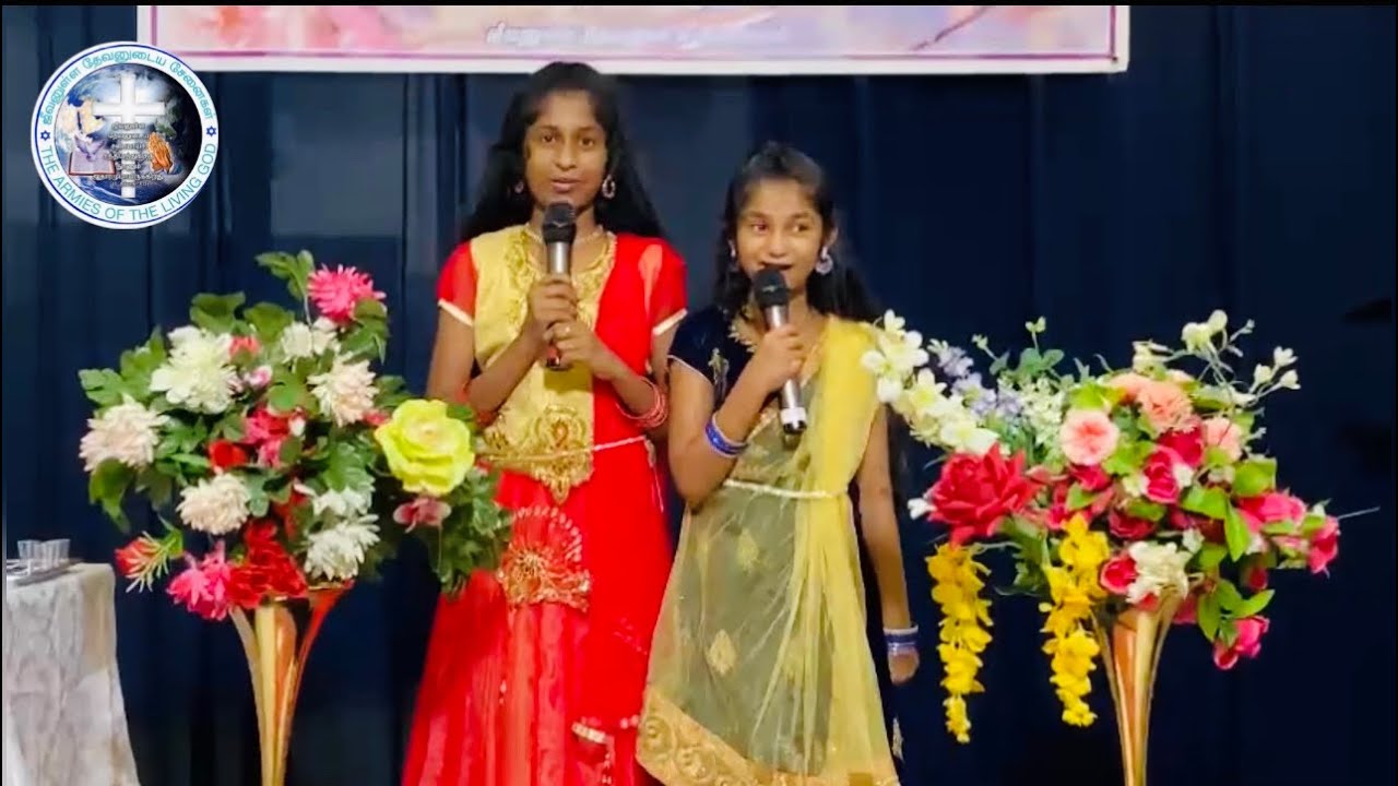 ஆயத்தமா நீயும் ஆயத்தமா? …Song 🎵🎶 Aayathama Neeyum Aayathama kids ...
