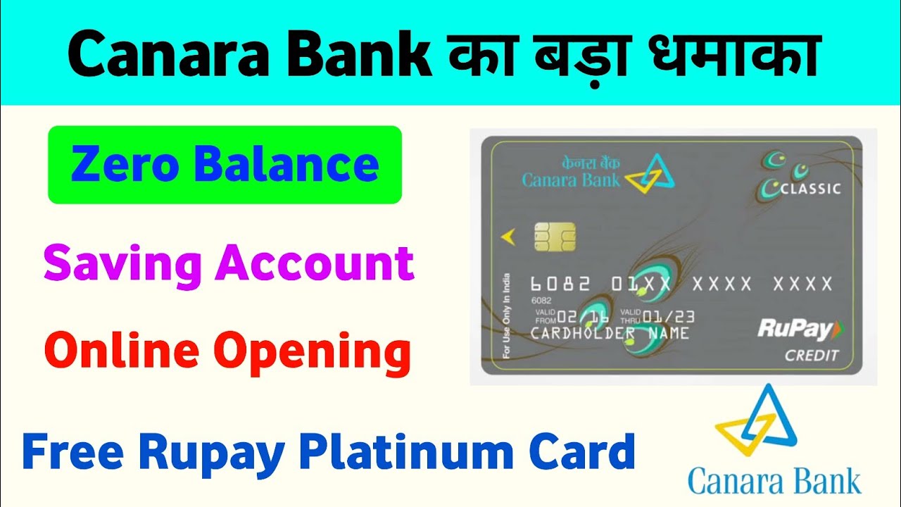 Canara Bank Zero Balance Account Opening Online 2021 How To Open canara-bank-zero-balance-account-opening-online-2021-how-to-open