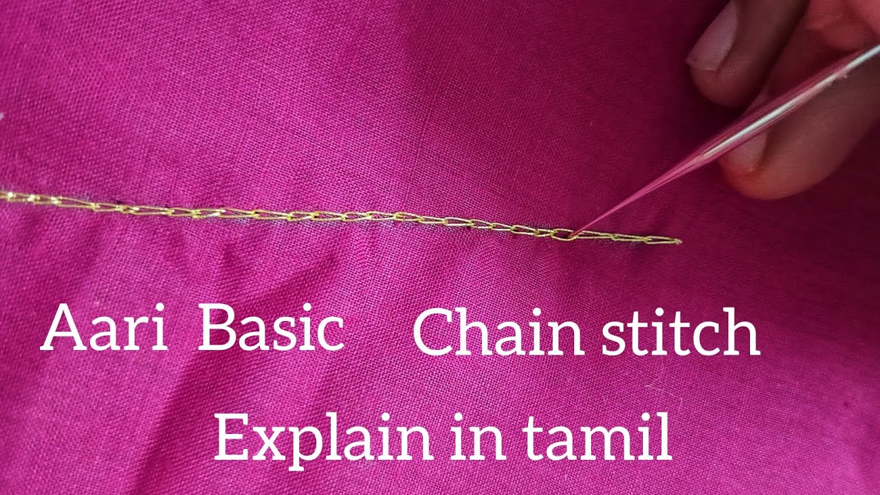 Aari basic chain stitch in tamil||Aari basic stitches tamil - YouTube