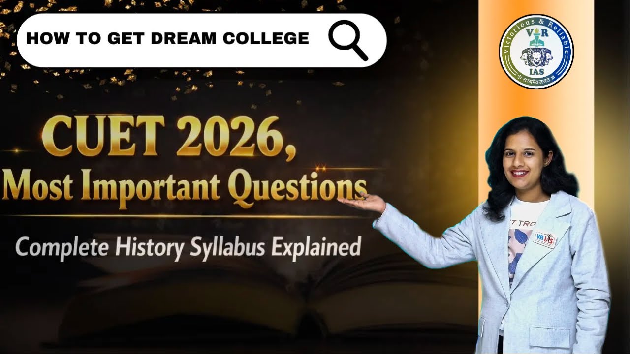 CUET 2026 History 😱 | Most Important Questions Revealed | Complete ...