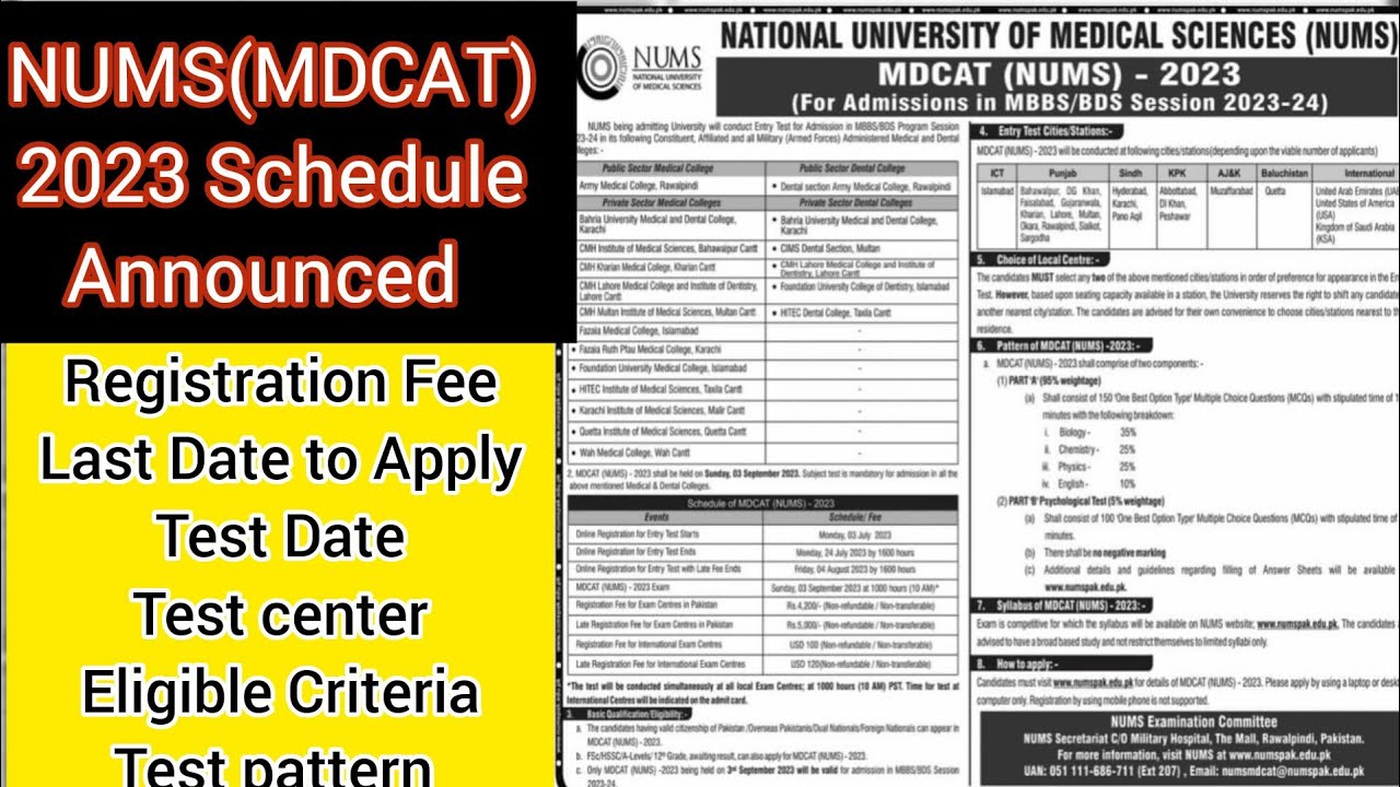NUMS MDCAT 2023 REGISTRATION schedule announced :: NUMS MDCAT 2023 ...