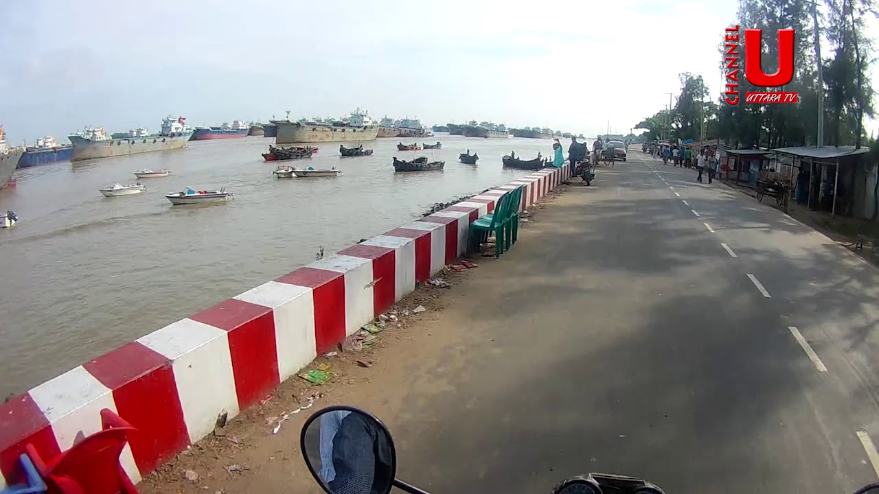 Naval patenga ||নেভাল পতেঙ্গা চট্টগ্রাম, Chittagong - YouTube