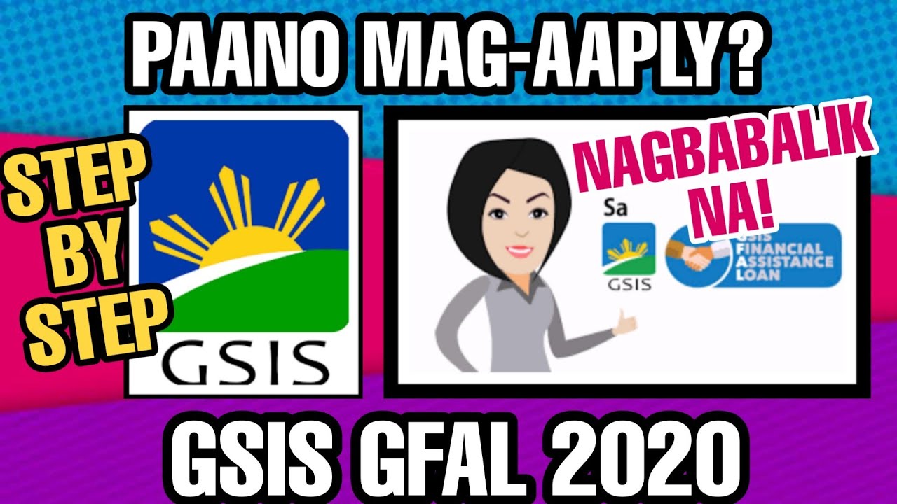 How To Apply for GSIS GFAL Program (2020) PART 1 | E-LEARNING| iSirMac ...