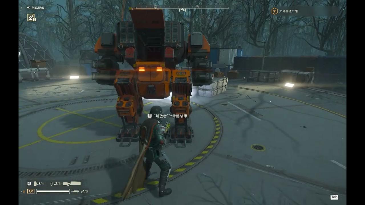 [Helldivers 2] Add AC6 Voice for EXOsuit log in Normal.Ver - YouTube