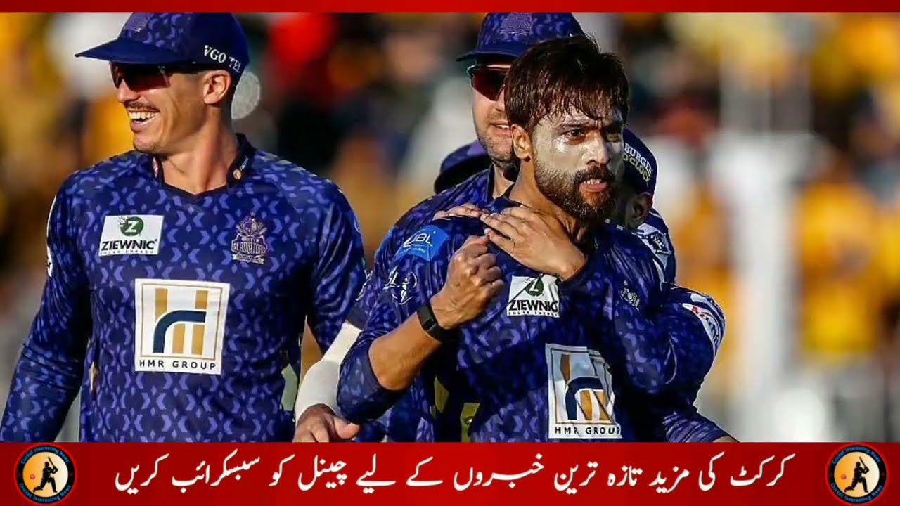 PSL 2025 which teams Qualified for Play Off | Latest Points Table | PSL ...