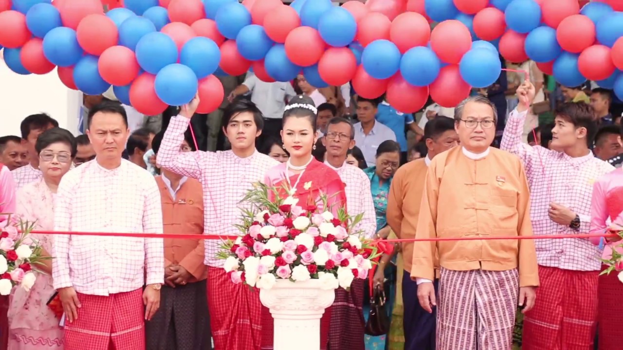 PRO 1 Home Center Mawlamyine Grand Opening Ceremony - YouTube