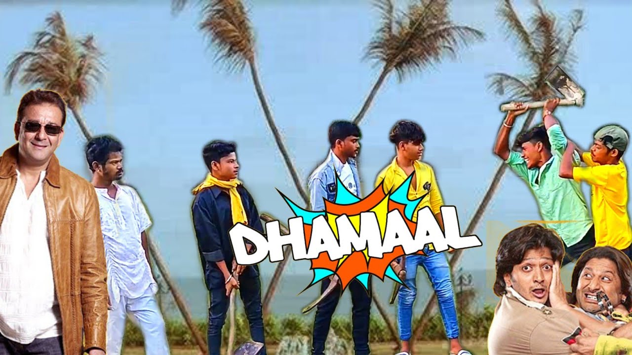 w tree comedy scene - dhamaal movie। Sanjay dutt movie। Arshad Warsi ...