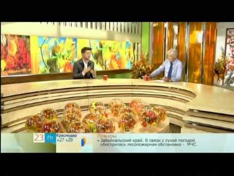 Телеканал \
