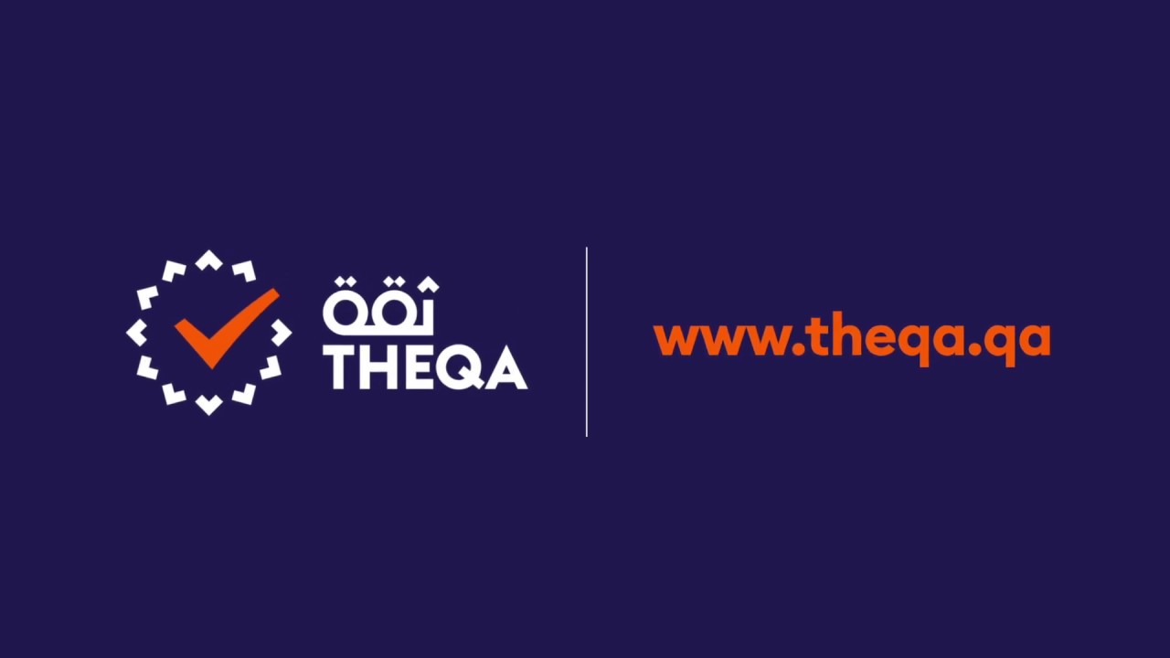 Theqa Campaign - YouTube