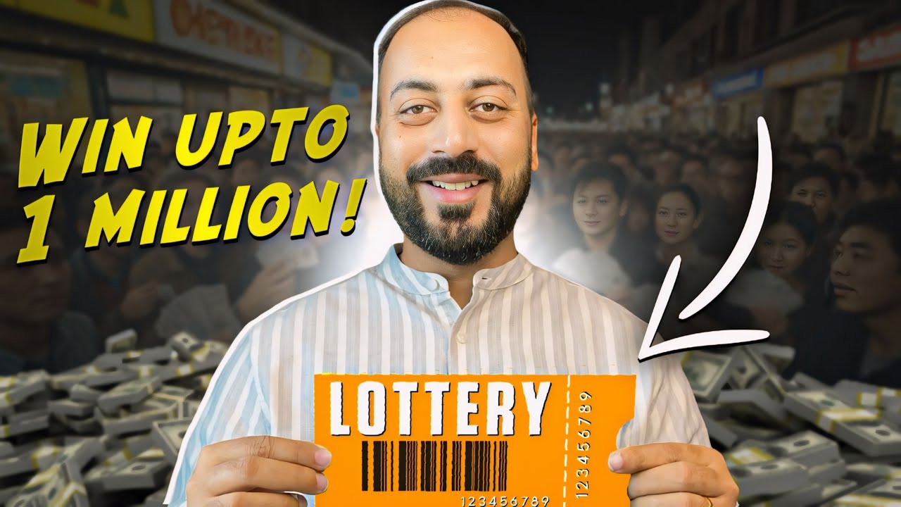 Your Chance to Win £1 Million - YouTube