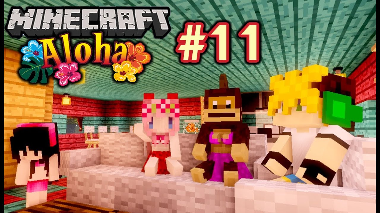 [ Minecraft Aloha ] # 11 : คาถาเปิดประตูมิติ ไปฮาวาย!! - YouTube