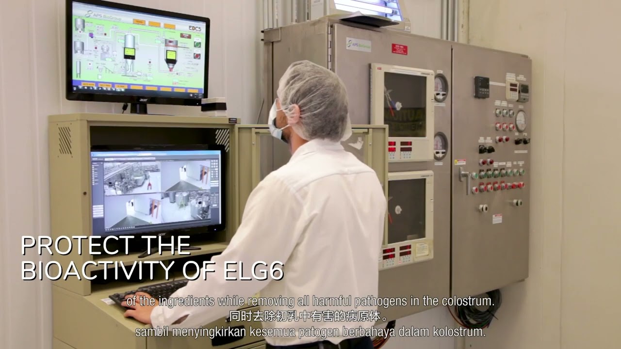 ELG6 Colostrum Manufacturing Process - YouTube