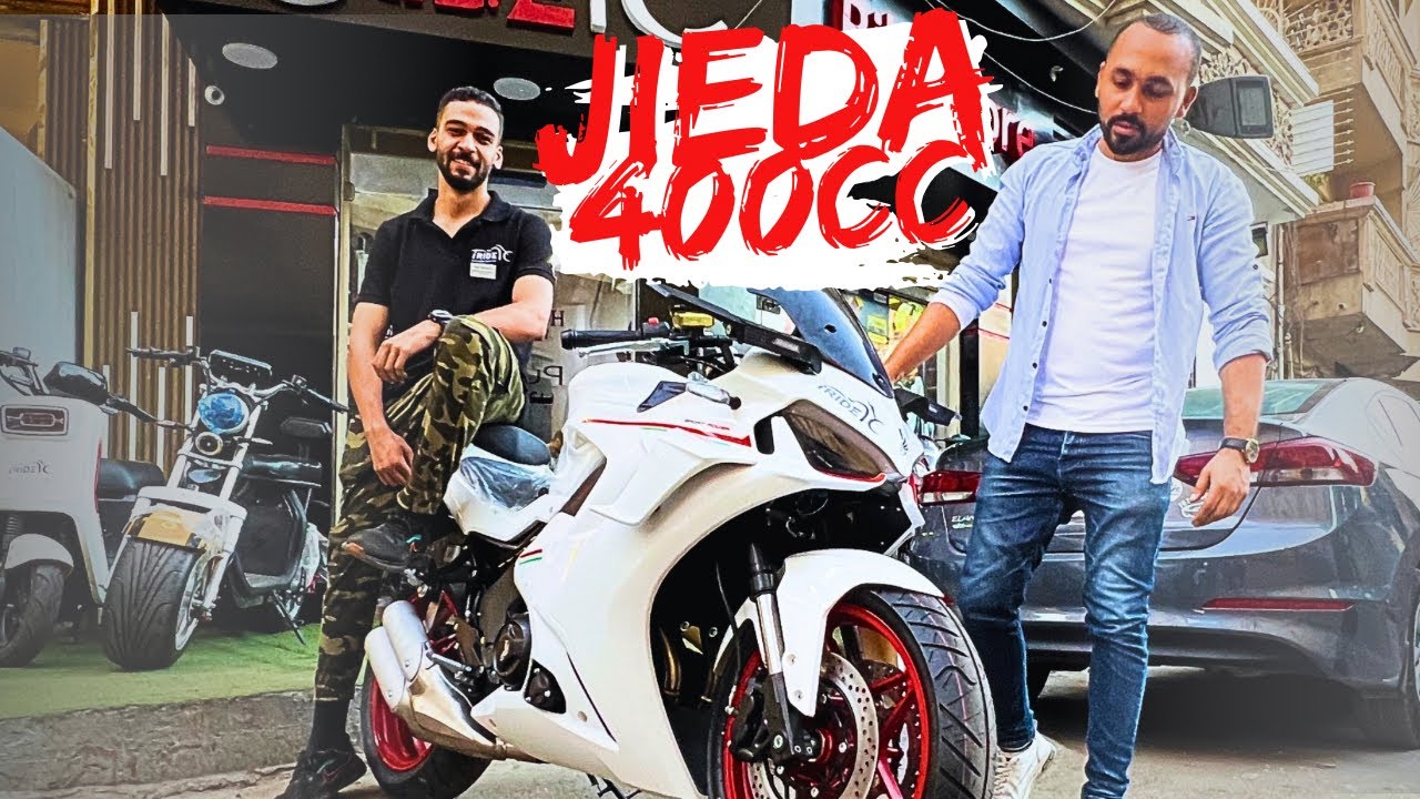 ⬇️JIEDA - D400 | رفيو كامل عن موتوسيكل ريس من جيدا 😉 - YouTube