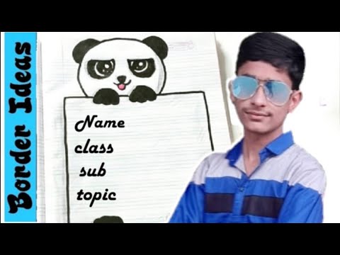 Border design on paper / Panda border design / front page border design ...