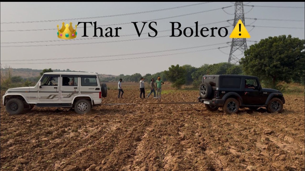 Thar vs bolero tochan⚠️ #trendingshorts #4x4thar #tochanking # ...