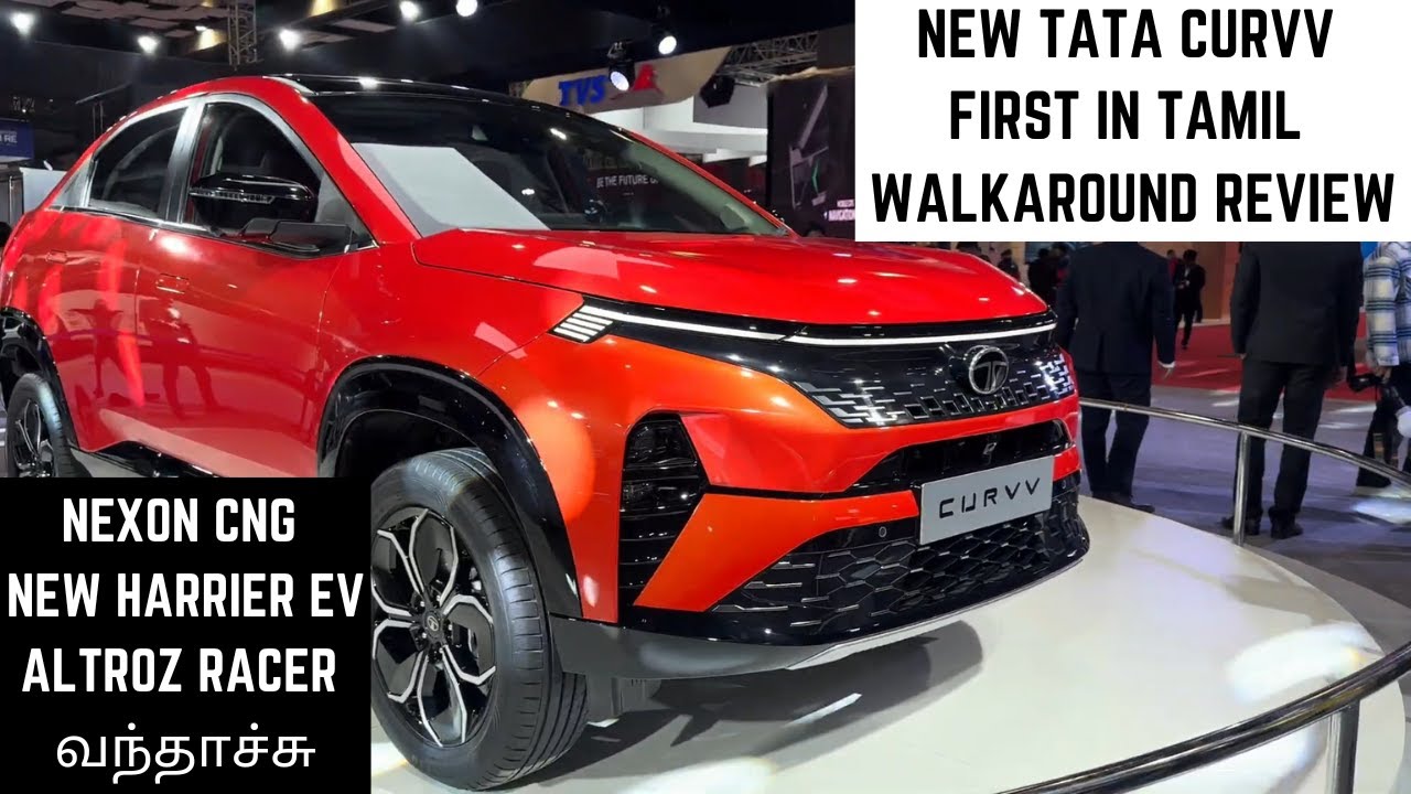 New Tata Curvv | Nexon CNG | Harrier EV | Altroz Racer வந்தாச்சு😍😍 ...