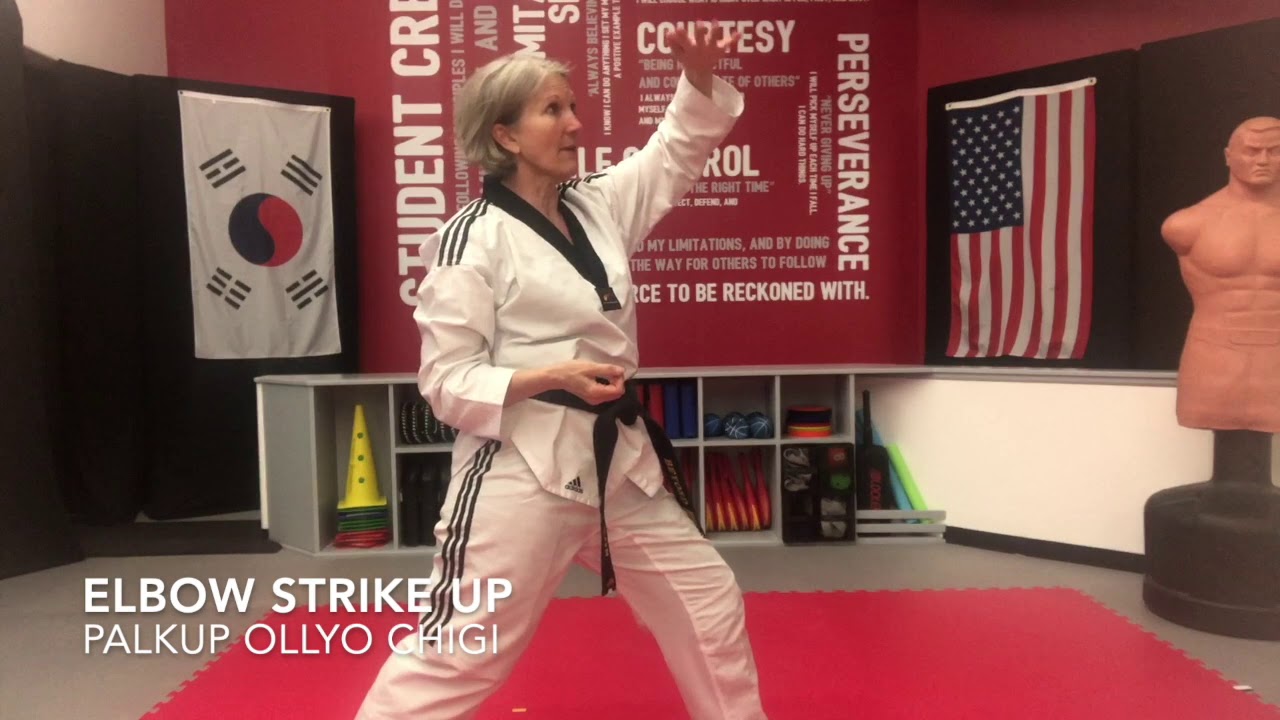Techniques - Elbow Strike Up (PALKUP OLLYO CHIGI) - YouTube