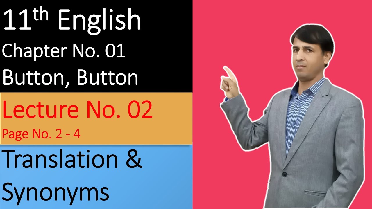 1st year English book 1 Lesson 1 Button Button Translation Lecture 2 ...