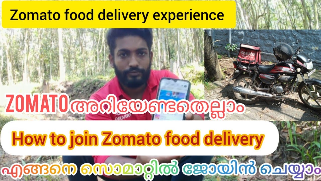 Zomato food delivery joining process - YouTube