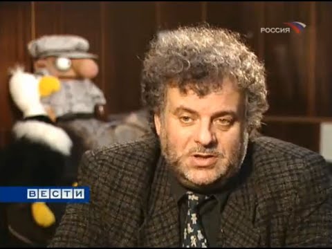 Умер режиссёр Александр Татарский. Сюжет в \