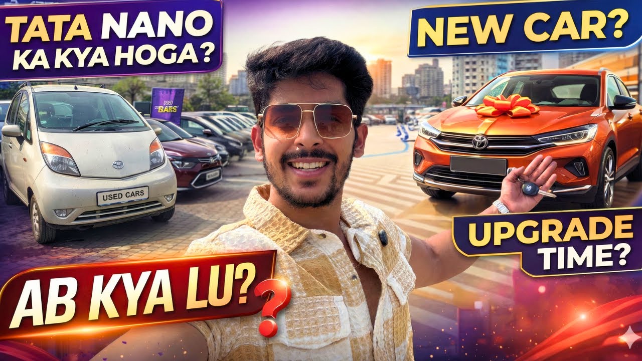 Tata Nano To Gayi ab Second Hand Car Konsi? Cars24 Gaya Tha Used Car ...
