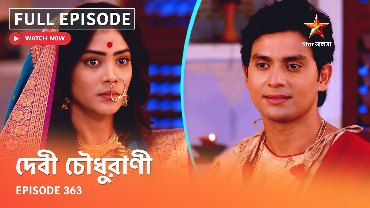 Full Episode | Debi Choudhurani | Episode 363 - YouTube