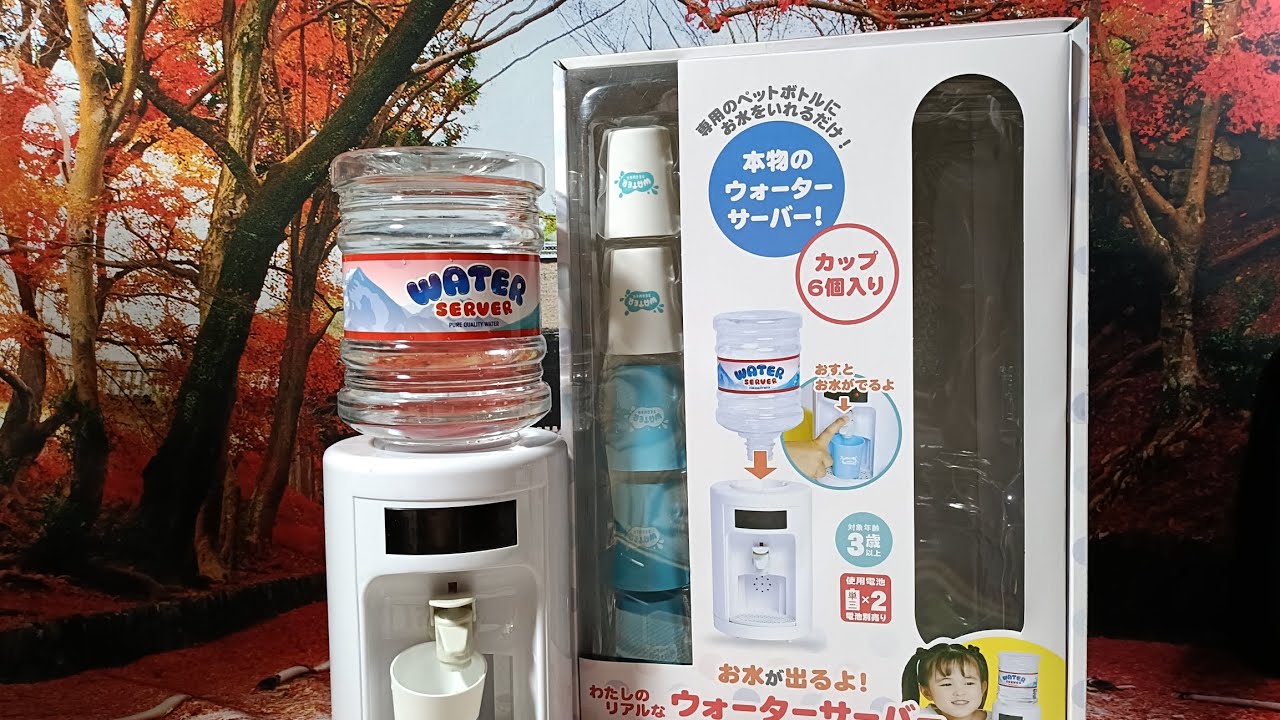 🟣 UNBOXING WATER SERVER 💕 - YouTube