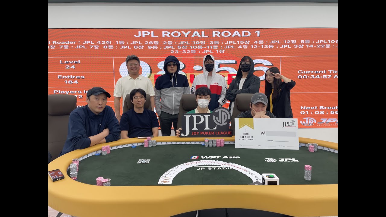 24.05.30 / JPL ROYAL ROAD 1 / FINAL TABLE - YouTube