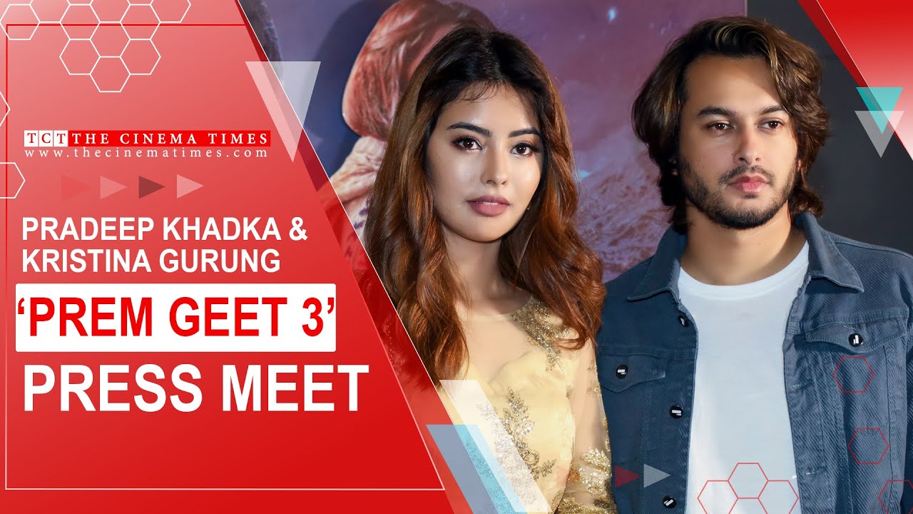 "Prem Geet 3" | Pradeep Khadka & Kristina Gurung | Press Meet :: The ...