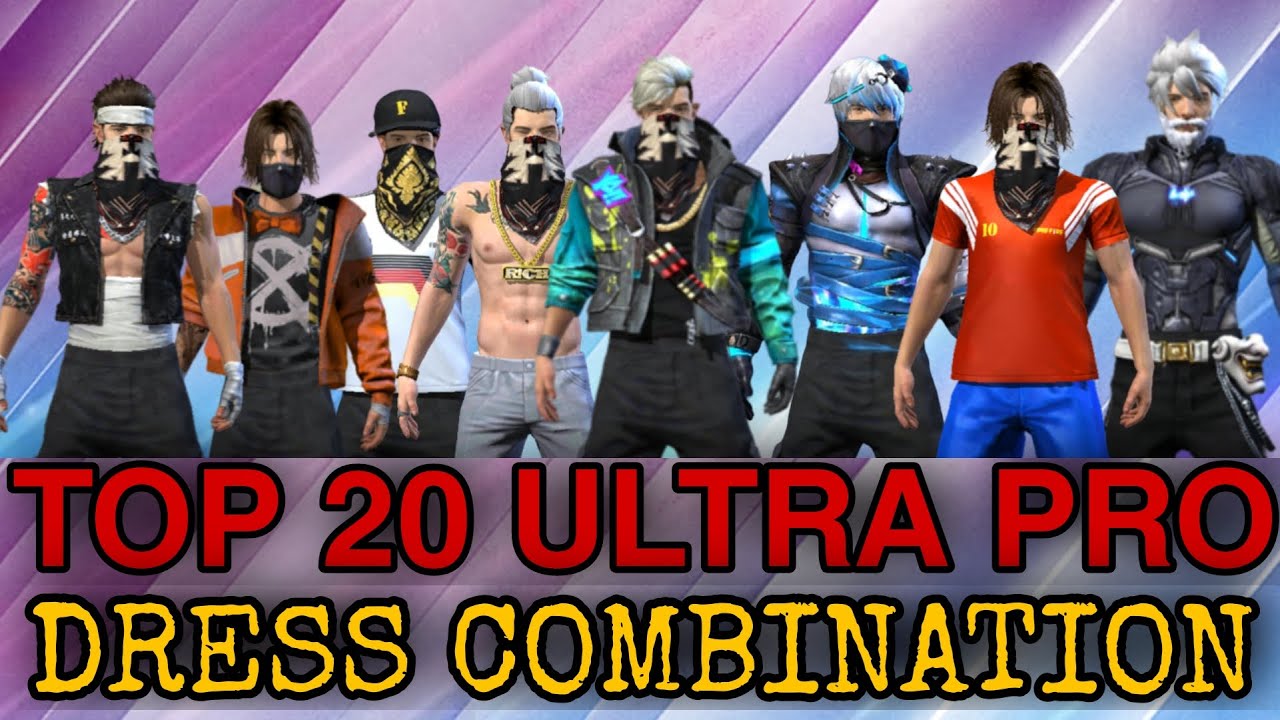FREE FIRE TOP 20 ULTRA PRO DRESS COMBINATION FREE FOR ALL PLAYERS 🎯 ...