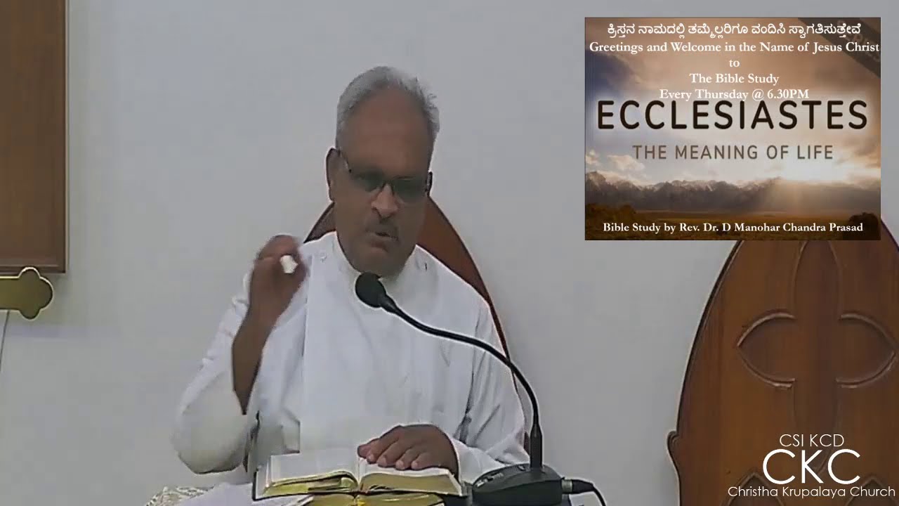 Bible Study - Ecclesiastes Chapter 9 - YouTube