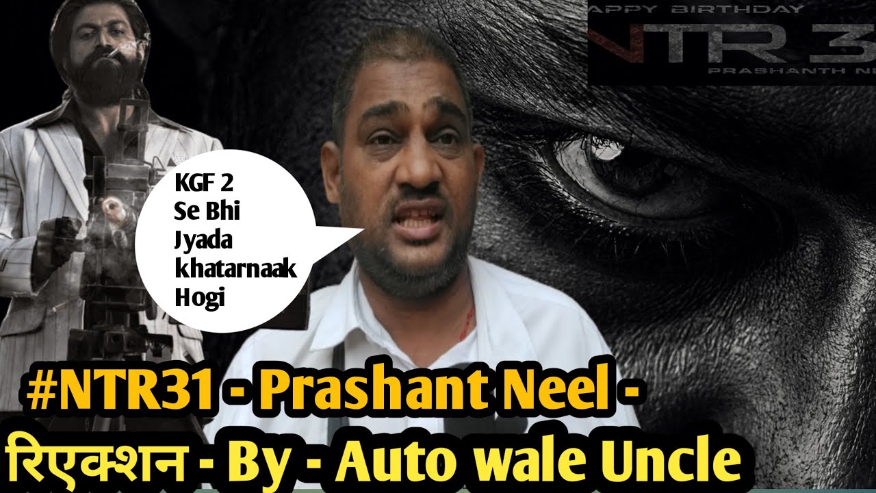 KGF 2. Director. Prashant Neel.. Big Pan India movie Announcement ...