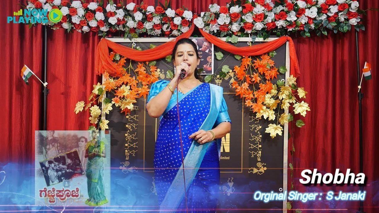 Shobha Sings "Gaganavu Ello" Live from Muzic Station, hosted by ...